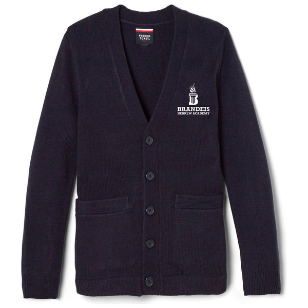 Brandeis Hebrew Academy V-Neck Cardigan - Boys - Metro School Uniforms